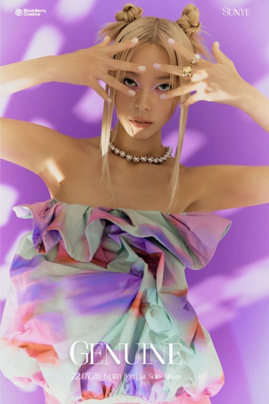 Watch: Former Wonder Girls Member Sunye Sings She's "Just A Dancer" In ...