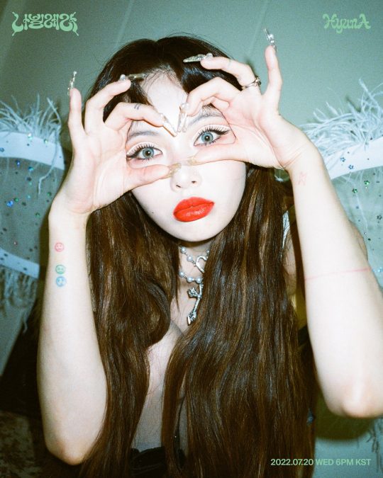 Watch: HyunA Radiates Summer Vibes In Fun MV For "Nabillera" | Soompi