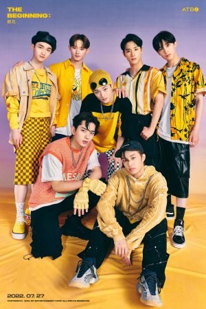 Watch: IST's New Boy Group ATBO Lights Up A "Monochrome (Color)" World ...