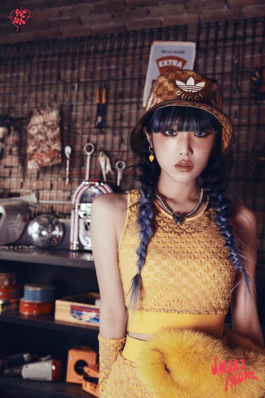 Watch: Choi Ye Na Makes Adorable And Quirky Return With "SMARTPHONE ...