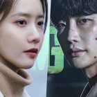 Lee Jong Suk - 이종석 - Rakuten Viki