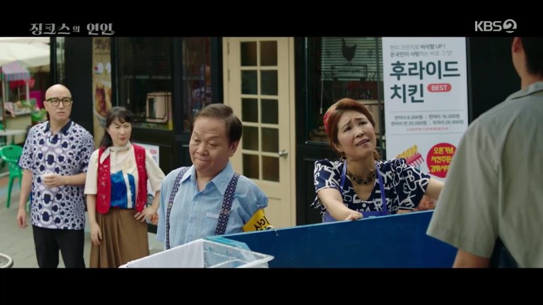 A Breath Of Fresh Air: 5 Reasons To Love K-Drama "Jinxed At First" | Soompi