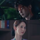 Lee Jong Suk - 이종석 - Rakuten Viki