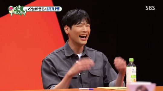 Choi Daniel Shares Story Of A Time He Slept In Front Of His Ex ...
