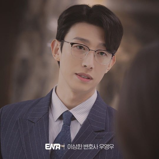 “Extraordinary Attorney Woo” Director And Writer Discuss What Led Them ...