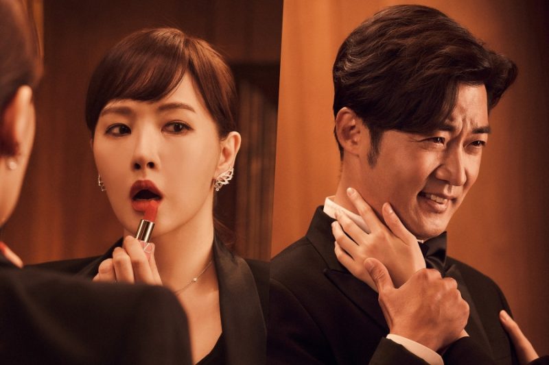18 New Shows Premiering In September That K-Drama Fans Should Look Out ...