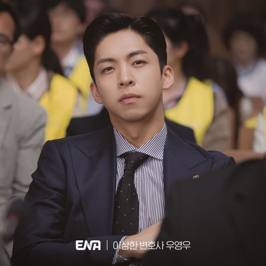 "Extraordinary Attorney Woo" Introduces 3 Intriguing Points To Keep An ...
