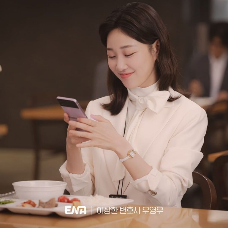 "Extraordinary Attorney Woo" Introduces 3 Intriguing Points To Keep An ...