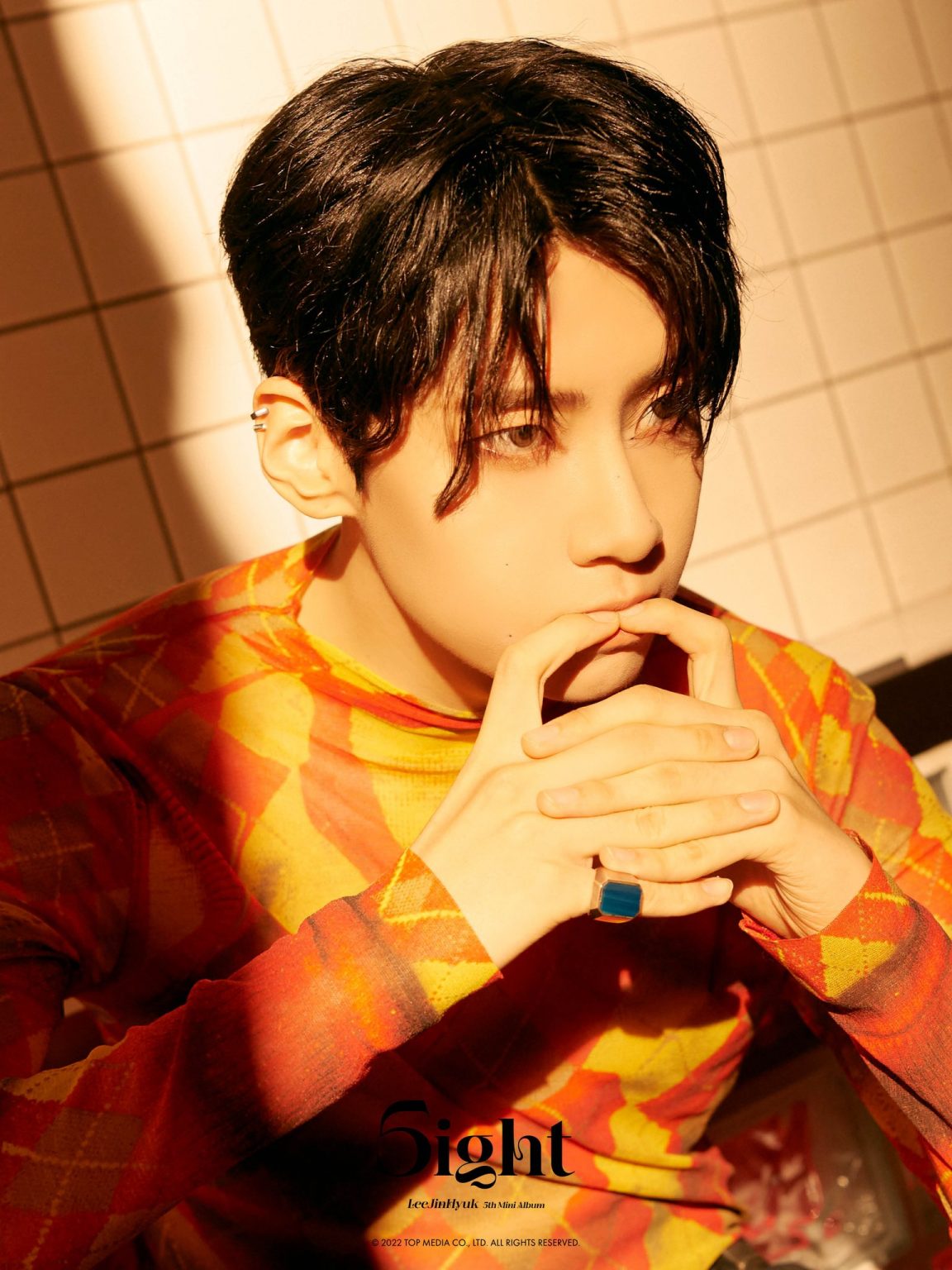 Watch: Lee Jin Hyuk Sings Of A "Crack" In Love In Intense Comeback MV ...