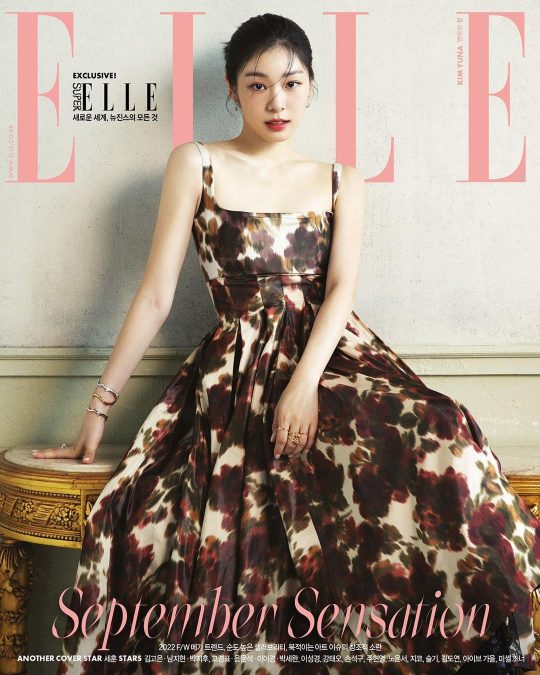 Kim Yuna Talks About Starting A New Chapter In Life, Her Personal ...