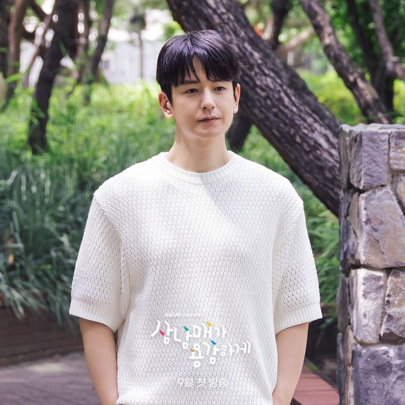 Im Joo Hwan Transforms Into A Successful Actor With Heavy ...