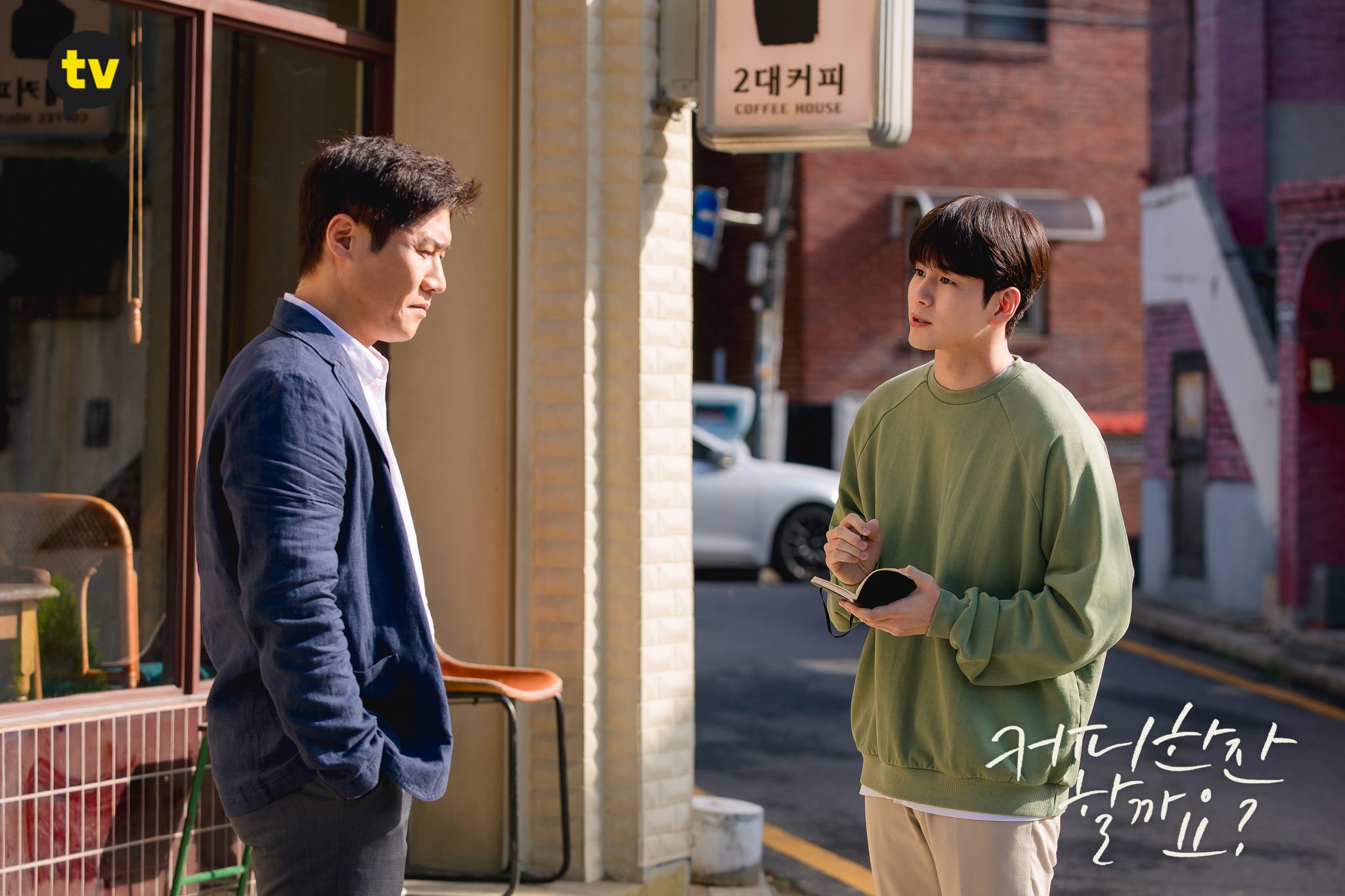 6 Newer Web Dramas To Add To Your Watch List | Soompi