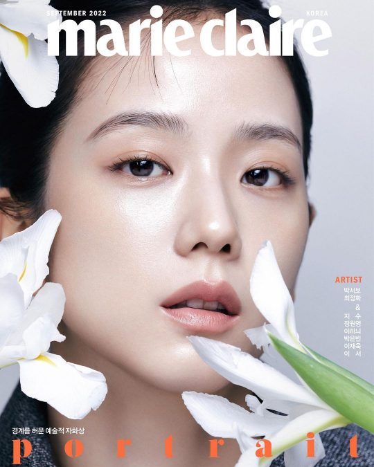 Jisoo Talks About BLACKPINK’s Upcoming Comeback In Bold And Elegant ...