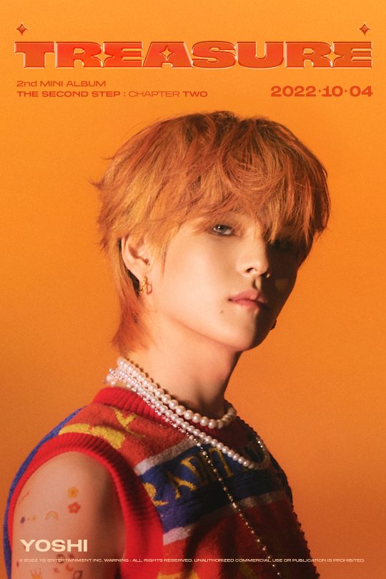 Update: TREASURE Gets Hyped In Comeback D-Day Poster For “THE SECOND ...