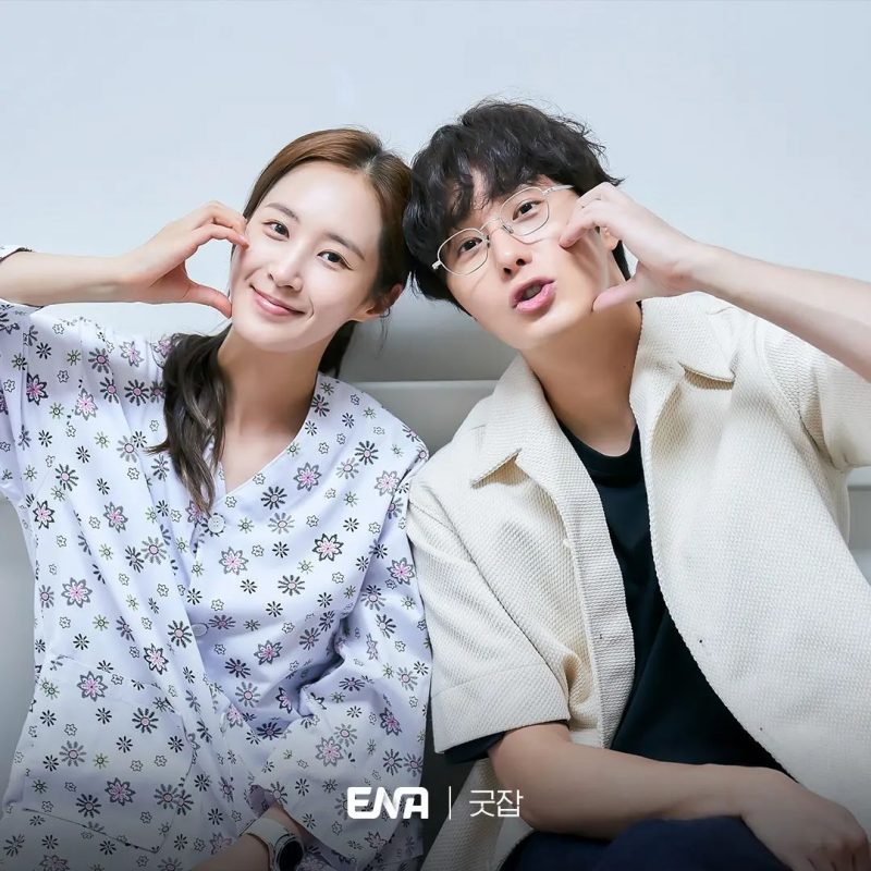 Jung Il Woo, Girls’ Generation’s Yuri, And More Radiate With Passionate ...