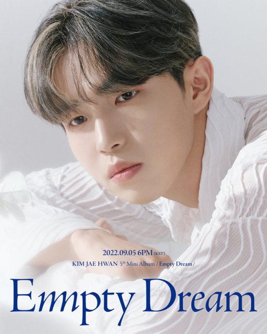 Watch: Kim Jae Hwan Reminisces Of "BACK THEN" In Powerful And Touching ...