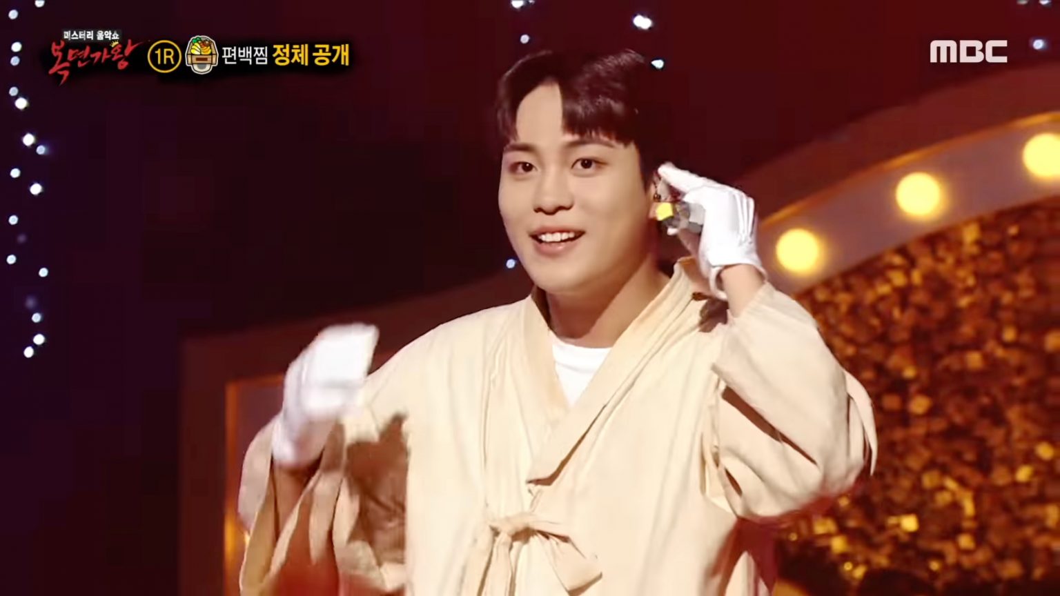Watch: Main Vocalist Of Popular Boy Group Wows With His Talent On "The ...