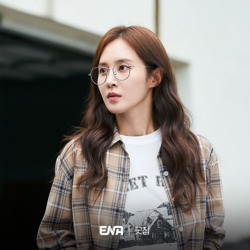 Girls’ Generation’s Yuri Shares Why She Was Drawn To “Good Job,” How ...