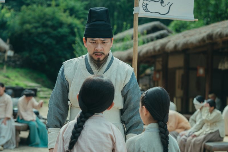 Kim Min Jae And Kim Hyang Gi Fall Into Danger Due To Mysterious ...