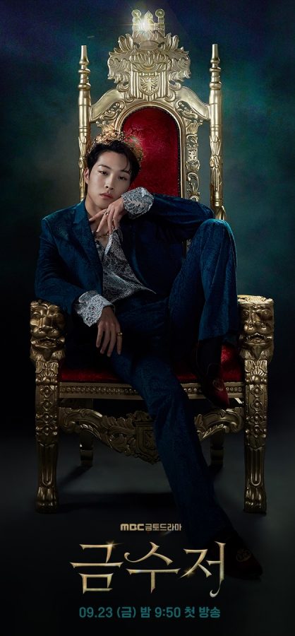 BTOB's Yook Sungjae Swaps Lives With Lee Jong Won In New Drama With ...