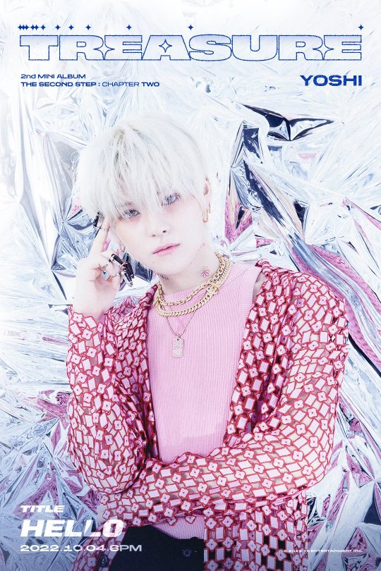 Update: TREASURE Gets Hyped In Comeback D-Day Poster For "THE SECOND ...