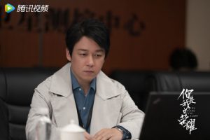 11 Things You Didn’t Know About The Cast Of “You Are My Glory” | Soompi