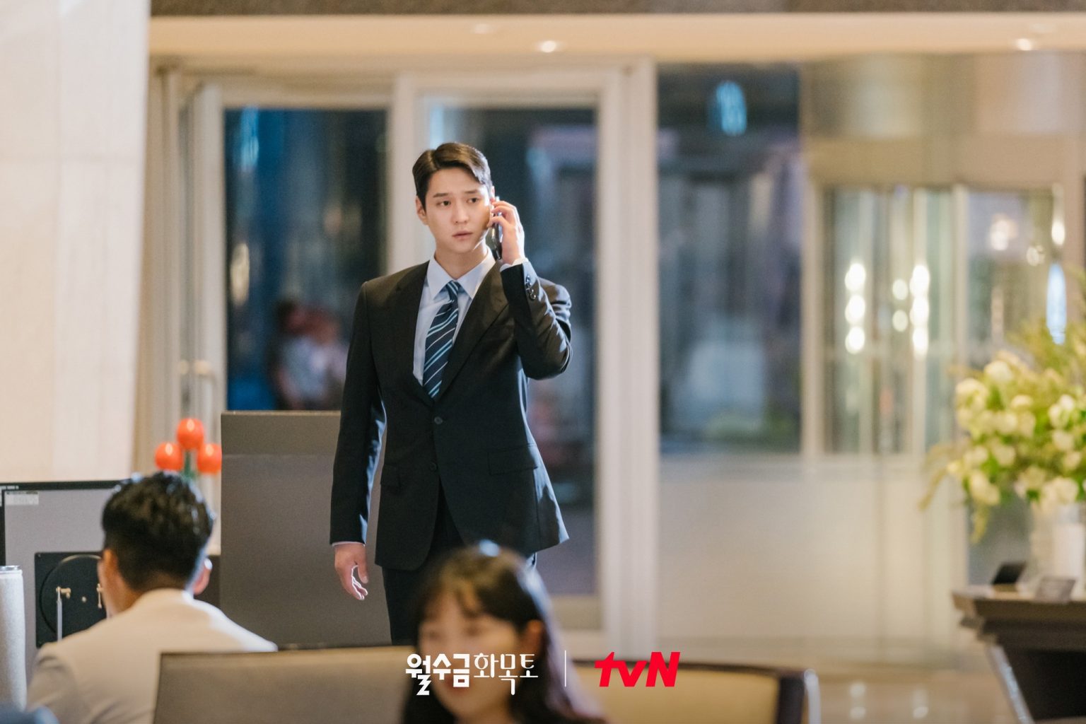 Go Kyung Pyo Turns Into Park Min Young's Client Who Is Veiled In ...