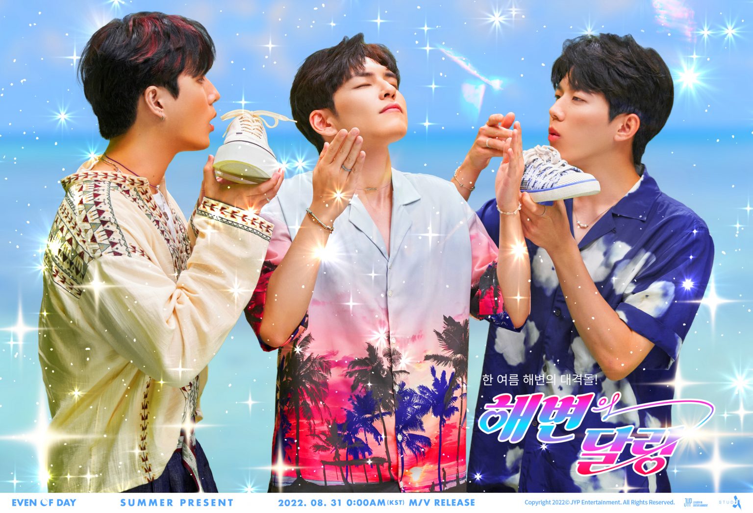 Watch: DAY6 (Even Of Day) Falls In Love With Their "Darling Of The ...