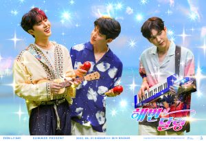 Watch: DAY6 (Even Of Day) Falls In Love With Their "Darling Of The ...