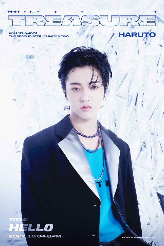 Update: TREASURE Gets Hyped In Comeback D-Day Poster For "THE SECOND ...