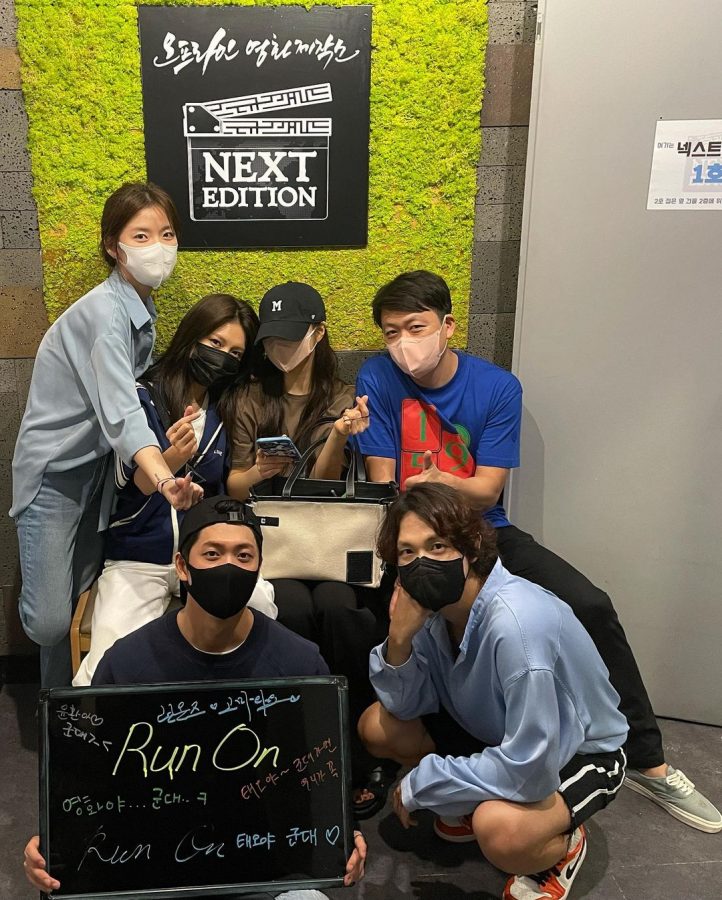 Kang Tae Oh Reunites With “Run On” Co-Stars Im Siwan, Sooyoung, And ...