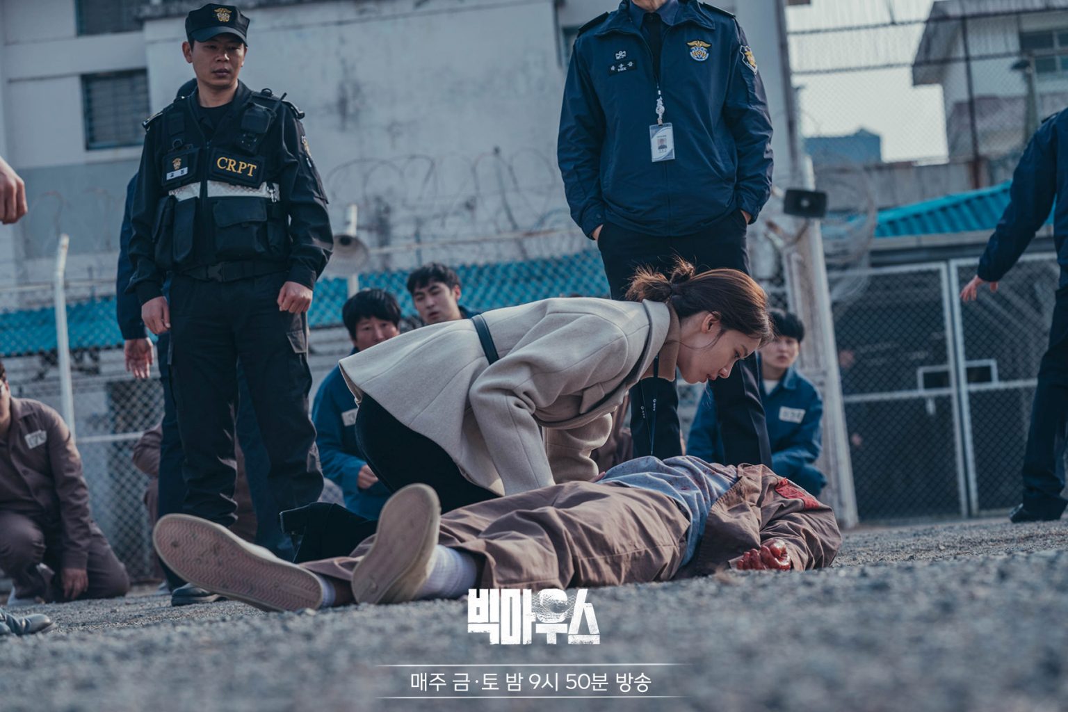 Girls' Generation's YoonA Doesn't Hesitate To Treat Bloodied Inmate Yoo Tae Joo In "Big Mouth ...