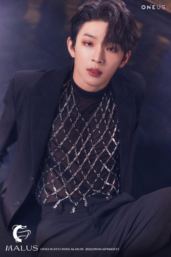 Watch: ONEUS Remembers The “Same Scent” In Mesmerizing Comeback MV | Soompi