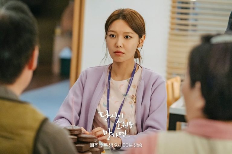Ji Chang Wook Is Taken Aback By Team Genie's Surprise Party In "If You ...