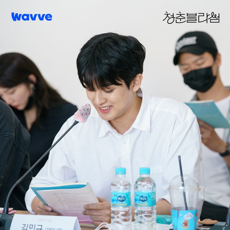 So Ju Yeon, Seo Ji Hoon, Kang Hye Won, Kim Min Kyu, And More Have Great Chemistry At Script ...