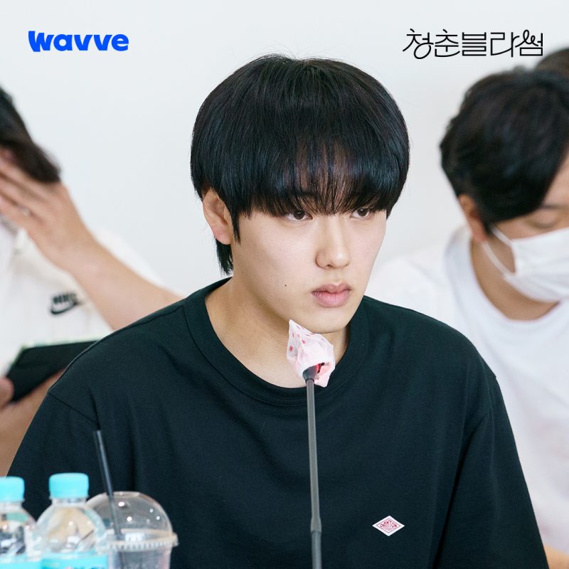 So Ju Yeon, Seo Ji Hoon, Kang Hye Won, Kim Min Kyu, And More Have Great Chemistry At Script ...