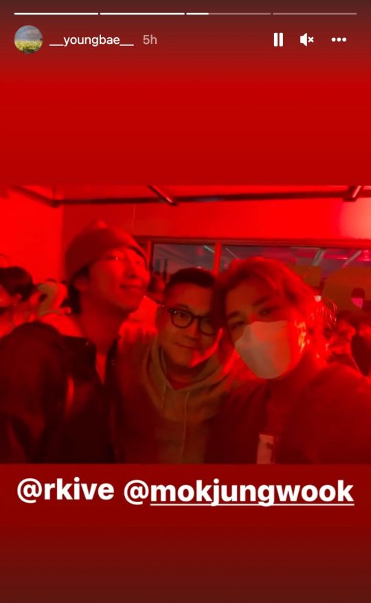 BTS's RM And BIGBANG's Taeyang Hang Out Together At Book Launch Party ...