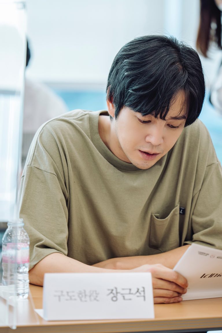 Jang Keun Suk, Heo Sung Tae, Lee Elijah, And More Confirmed For Crime ...