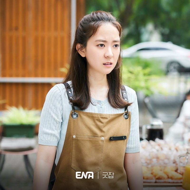 Jung Il Woo And Yuri Get Stuck In An Uncomfortable Predicament In “Good ...