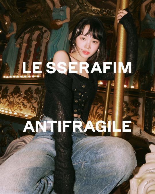 Update: LE SSERAFIM Drops Exciting New MV Teaser For 1st-Ever Comeback ...
