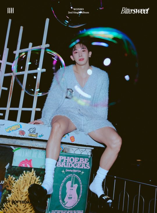 Watch: Wonho Sings "Don't Regret" As He Reflects On The Past In ...