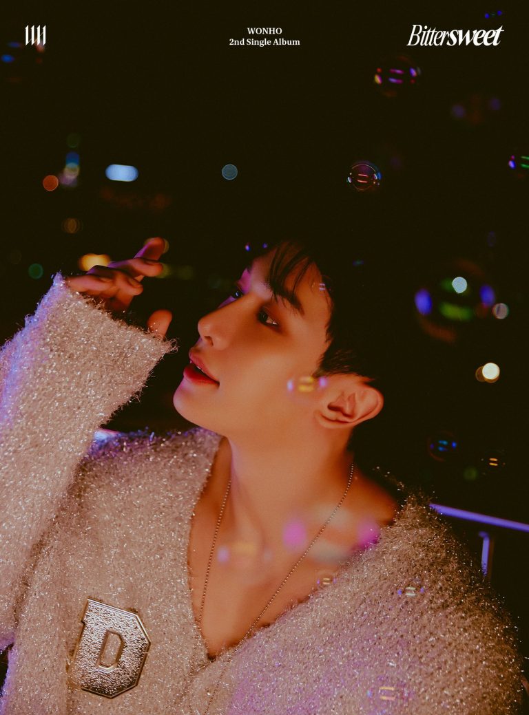 Watch: Wonho Sings "Don't Regret" As He Reflects On The Past In ...