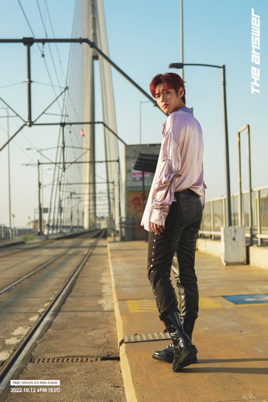 Watch: Park Ji Hoon Puts On An Alluring Performance In Dangerous ...