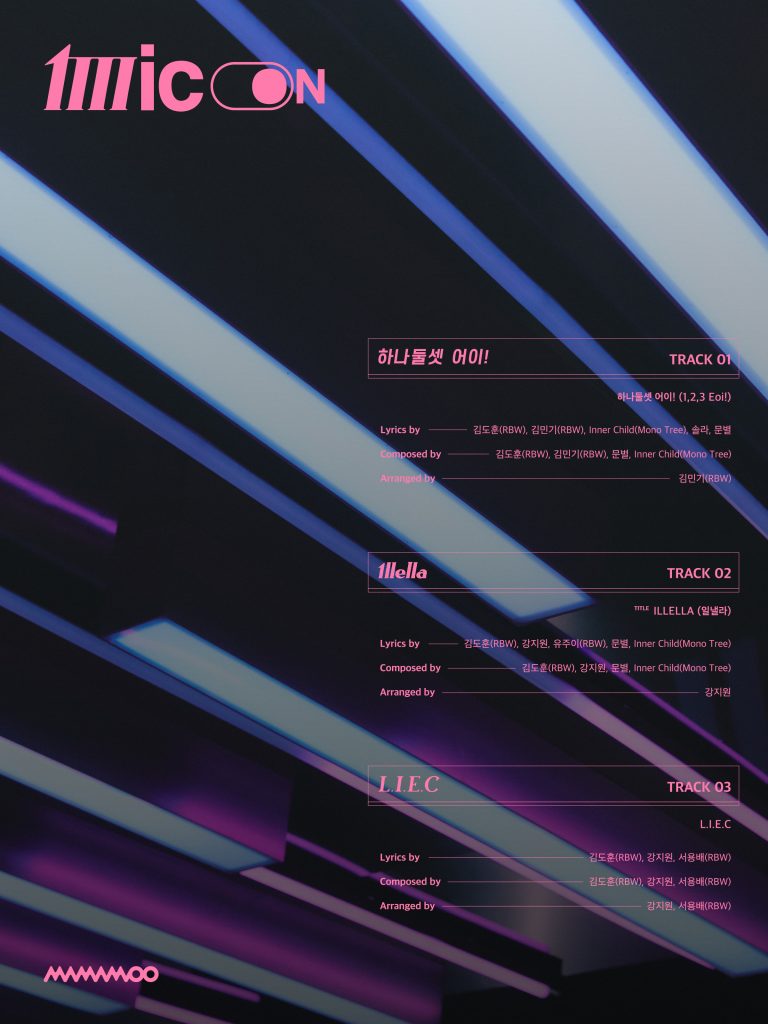 Watch: MAMAMOO Is Captivating In Alluring Comeback MV For "ILLELLA ...