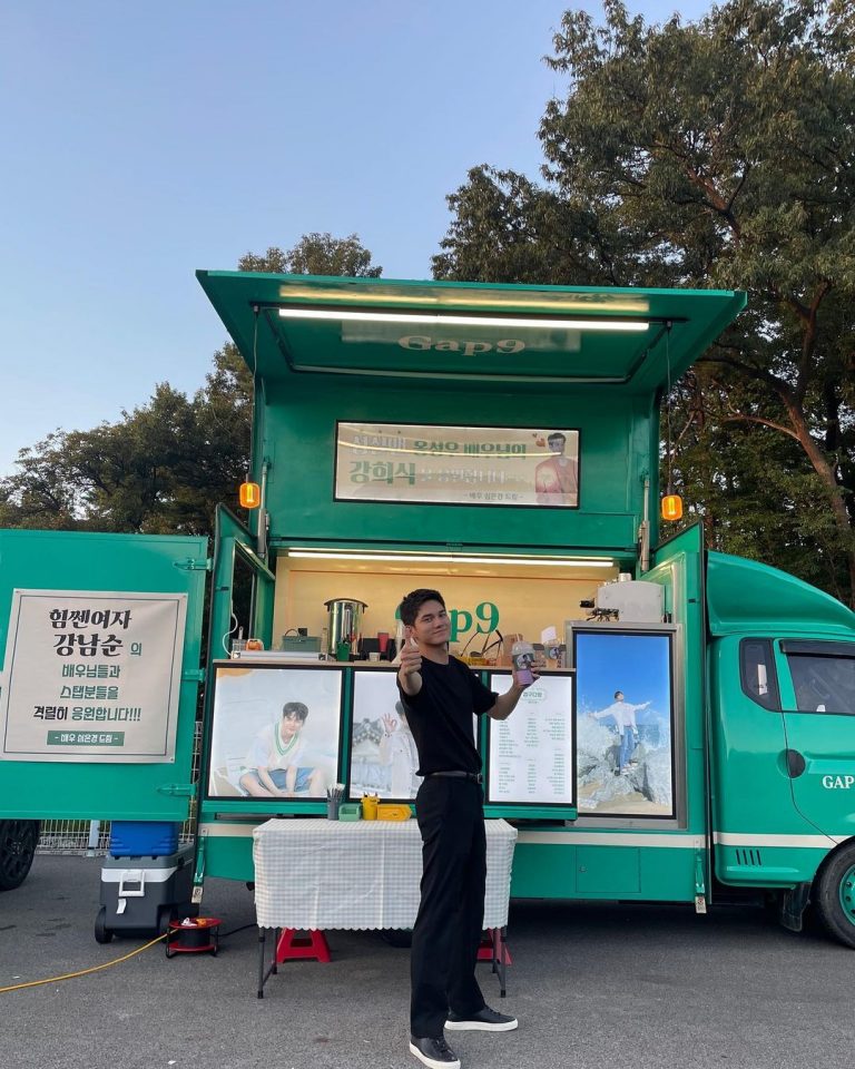Ong Seong Wu Thanks Shim Eun Kyung For Sweet Show Of Support For His ...