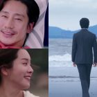 Han Ji Min - 한지민 - Rakuten Viki