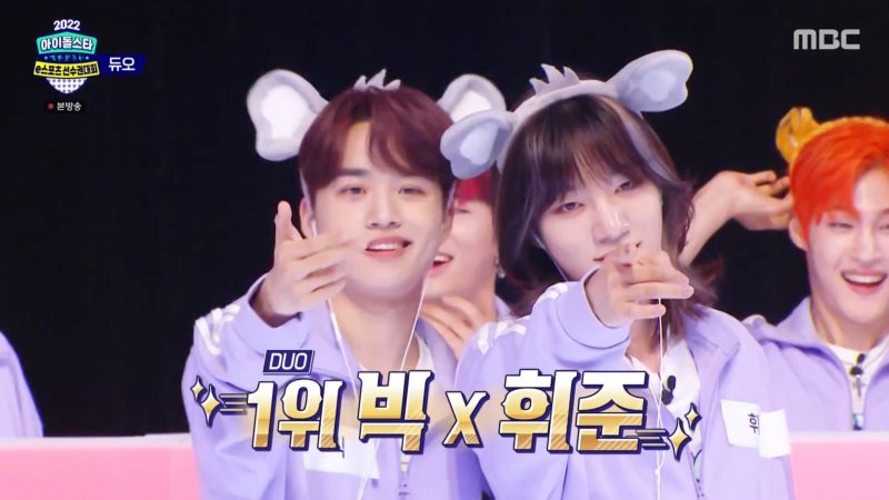 Results For Day 2 Of “2022 Idol Star Athletics Championships – Chuseok ...