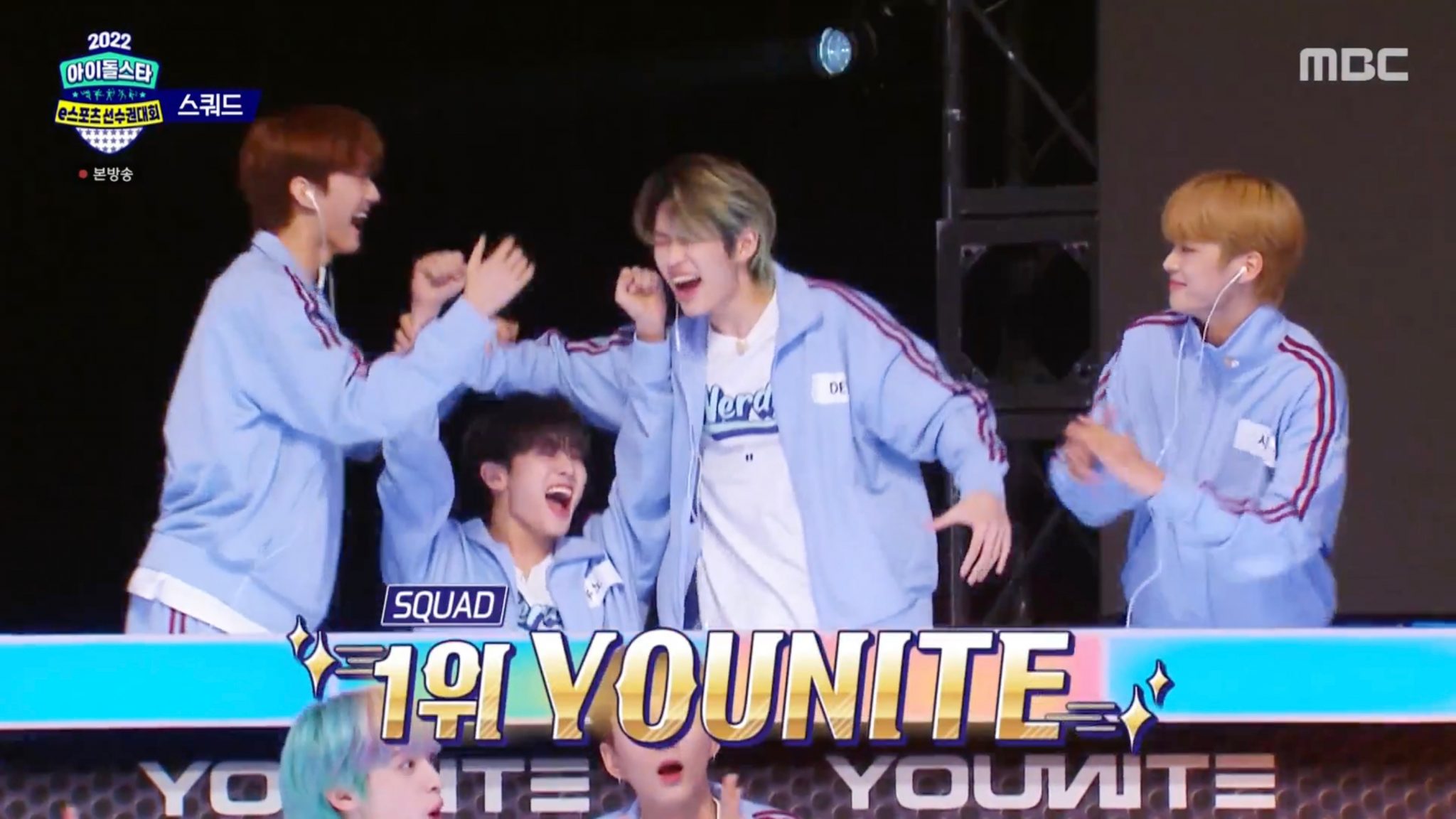 Results For Day 2 Of "2022 Idol Star Athletics Championships – Chuseok ...