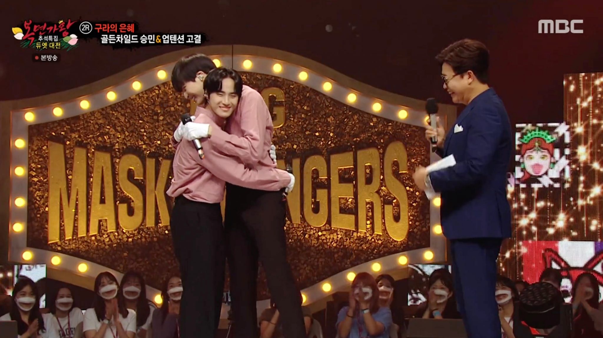 Watch: Vocalists From 2 Different Boy Groups Team Up For Special Duet ...