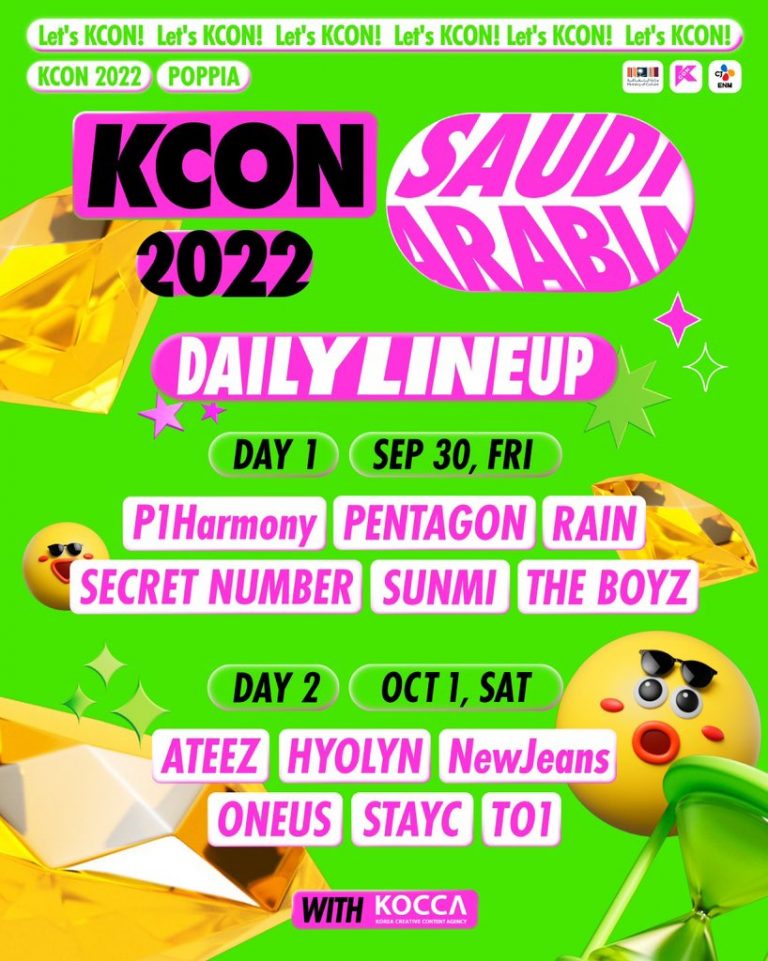 KCON 2022 Saudi Arabia Announces Star-Studded Lineup | Soompi